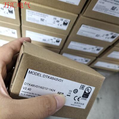 台达温控器DTK4848V01(议价)