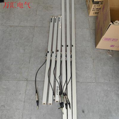 海德汉子品牌RSF 光栅ELEKTRONLK光栅尺MSA69(议价)