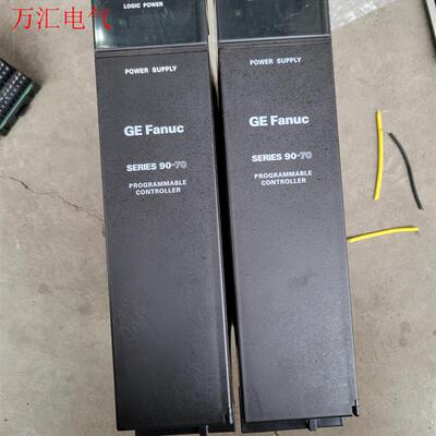 IC697PWR711L,充新成色,功能包好,库存两个(议价)