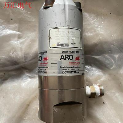 英格索兰调压阀 651780-A1B-B(议价)
