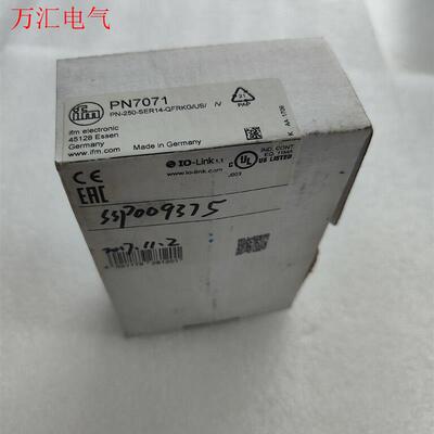 易福门PN7071(议价)