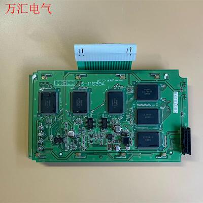 OMRON 欧姆龙 触摸屏 液晶 S-11639A(议价)