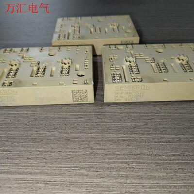 SKIIP39AC126V2 SKIIP38AC126V2(议价)