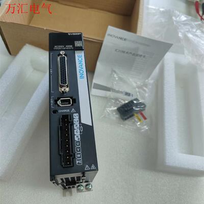 汇川驱动器SV600PS2R8I(议价)