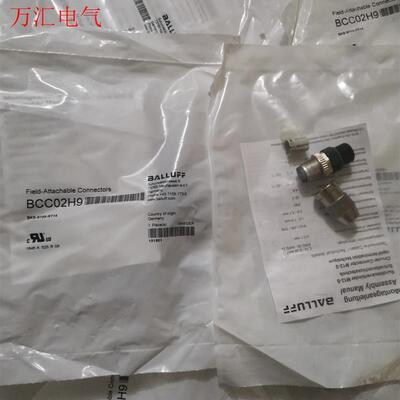 BALLUFF巴鲁夫4针公头连接器 BCC02H9 BKS-(议价)