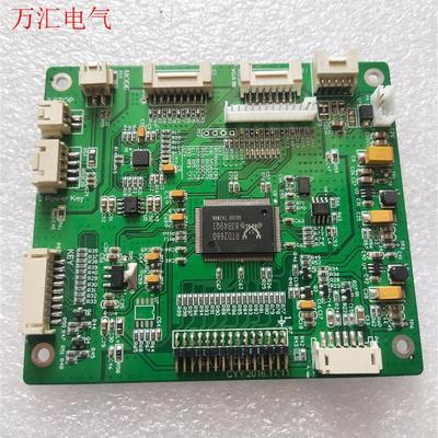 AUBO遨博机器人遨博协作机器人拆机VGA-RTD2660电(议价)