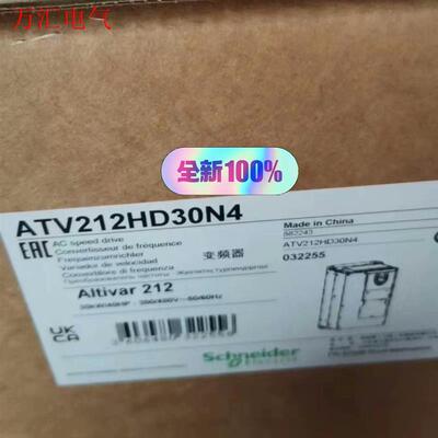 施耐德变频器ATV212HD30N4,质保一年,(议价)
