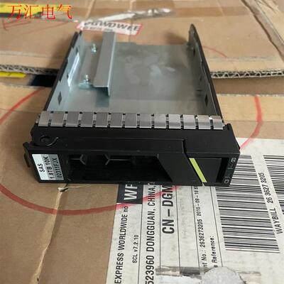 华为RH2285 2288 V2 2285 2288H 服务(议价)