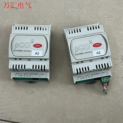 CAREL卡乐控制器  PCOUMI2000(议价)