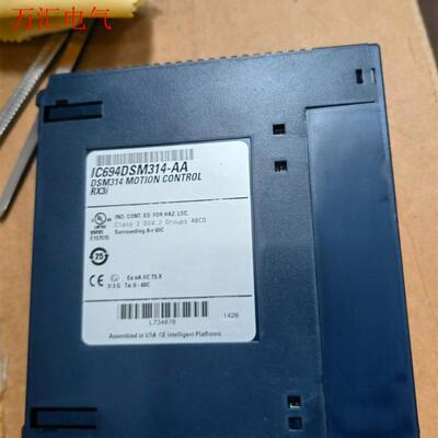 IC694DSM314二手功能正常,图片实物议价(议价)