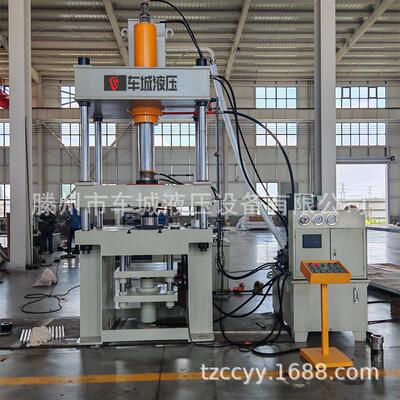 315拉伸吨机不锈钢伸水箱成型液压机00吨YTD32-40集装箱顶棚拉液