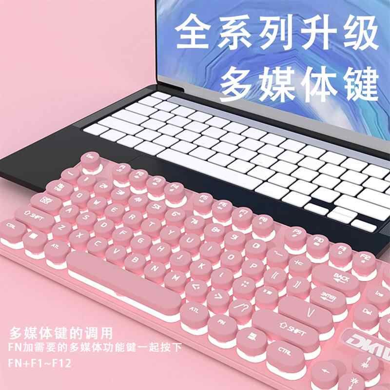 87小键盘电竞游戏键盘鼠标套装商务办公机械手感静音游戏有线键鼠