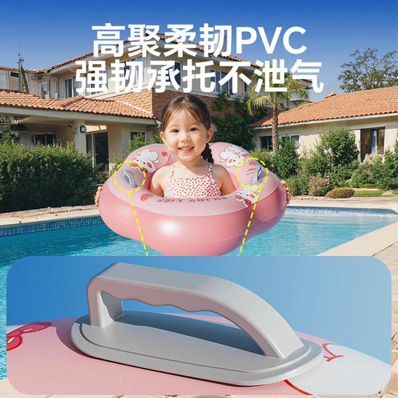 儿童游泳圈加厚防侧翻腋下救生圈男童女童初学者宝宝专用游泳装备
