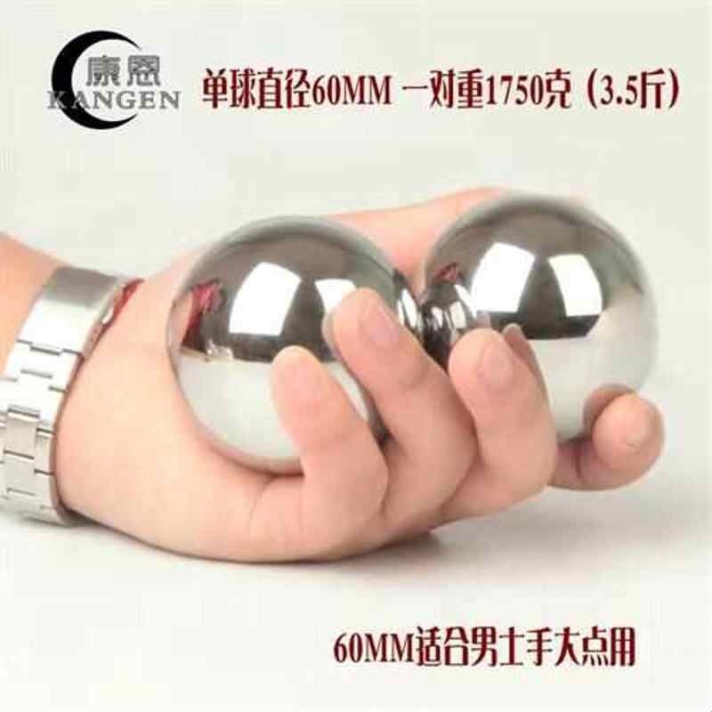 新款304不锈钢球实心健身球手球中老年人保健球手玩按摩训练手球