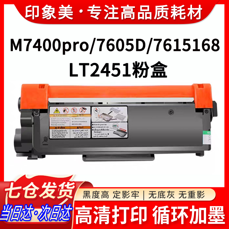 康之达加厚一次性塑料滴管塑料刻度吸管0.2 0.5 1 2 3 5 10ml 1_虎窝淘