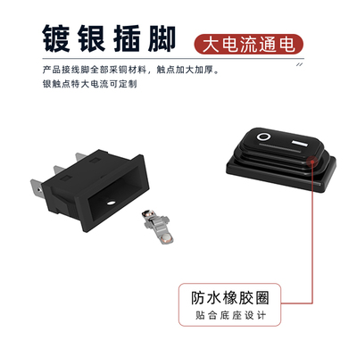 40A50aKCD30A防水船型开关2脚3脚102带灯小型船形翘板16A电源按钮