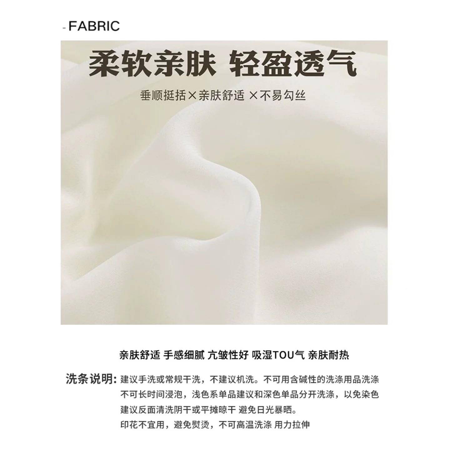 LLJ-2642韩系雪边纺荷叶分半身裙女夏季新款高腰a中裙修身垂字感