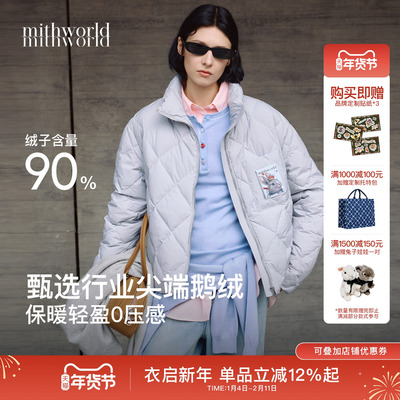 mithworld羽绒服保暖外套