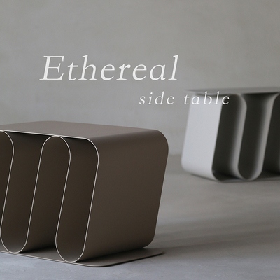 Henrik Ho Ethereal金属茶几边几咖啡桌床头柜杂志架小咖啡桌书报