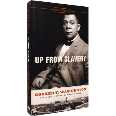 现货假如给我学习的机会口袋版