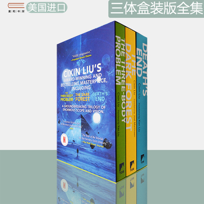 Three-BodyProblemBoxedSet