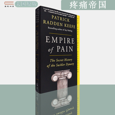 纽约时报畅销书2022年年度好书