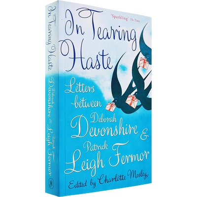 现货正版在撕裂的匆忙中弗莫尔