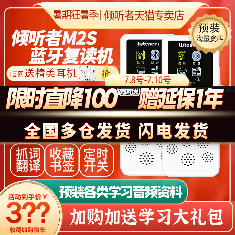 【S】优惠券商品大全_S价格图片_天猫淘宝优惠_综合排行-虎窝淘