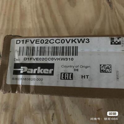议价D1FVE02CC0VKW3派克单向阀6件可维修