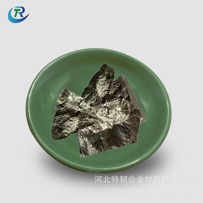 镍硼合金块NIB20镍硼合金块 镍硼中间合金1-30mm
