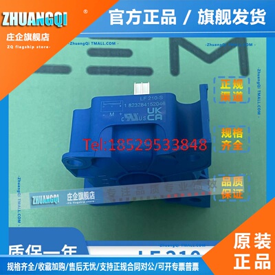 LEM LF205-S LF210-S LF305-S LF310-S LF505-S SP13 SP3 SP6SP11