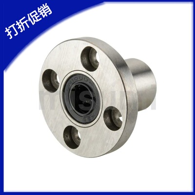 KBS圆法兰直线轴承LMF6/8