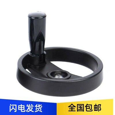 YHD系列折叠手柄AM11-00