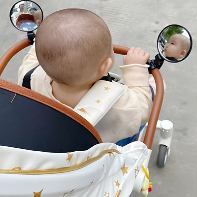 适配stokke/博格步/丸丫婴儿车后视镜反光镜BB互动镜子宝宝观察镜
