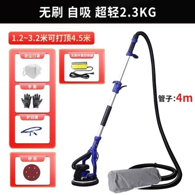 无尘打磨机神器墙面打磨机自吸砂纸腻子打磨机墙壁机沙皮泽迈磨墙