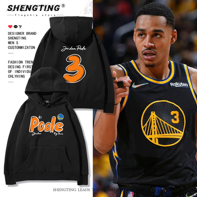 舒适面料高端品质休闲百搭