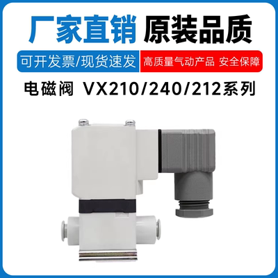 smcA/DA/EA/JA/KA/MA/NA