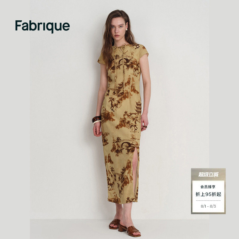 Fabrique 新中式盘扣山水骏马印花连衣裙女夏季新品旗袍裙