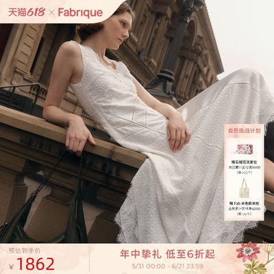 Fabrique微光裙蕾丝缎面连衣裙