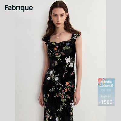 Fabrique极夜玫瑰桑蚕丝吊带裙