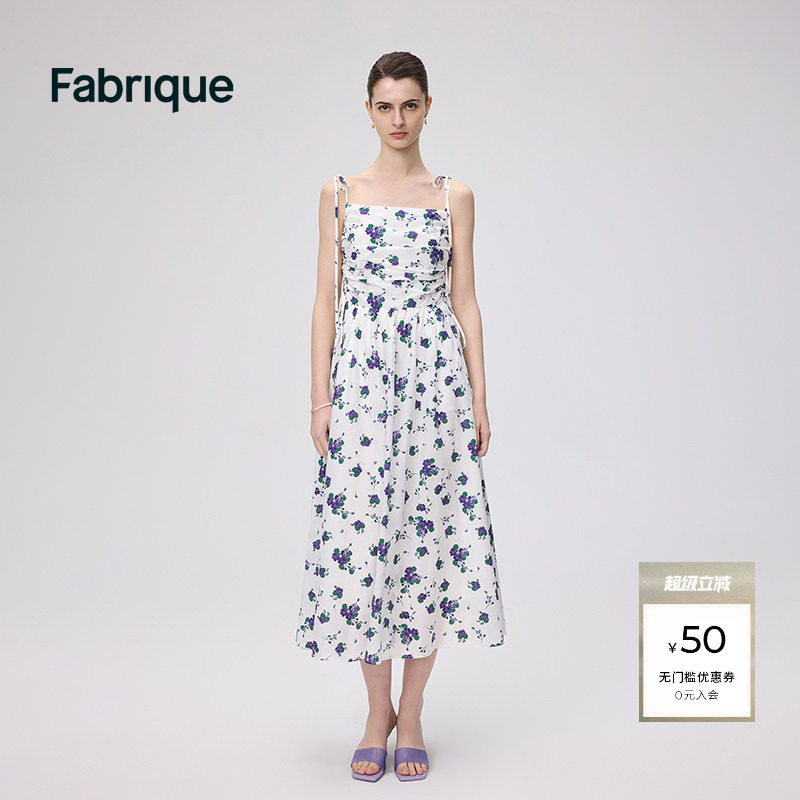 Fabrique 桑蚕丝棉混纺碎花捏褶吊带连衣裙