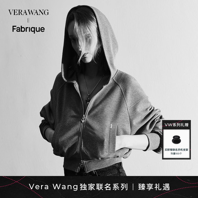FabriquexVeraWang闪光卫衣