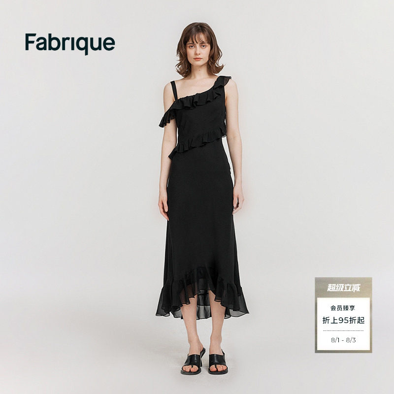 Fabrique桑蚕丝不对称荷叶边真丝连衣裙女夏季新品吊带鱼尾裙