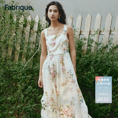 Fabrique梦境花园背心吊带连衣裙