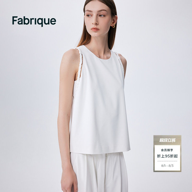 【朱丹同款】Fabrique 防透无袖纯白色上衣女夏季新款背心