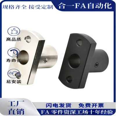 RBN01/RBN02/RBN03/RBN06-D6/8/D10/12/D15/D20/D25/30底座用支座