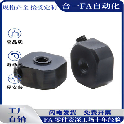 防松动螺母BNGC BNRC BNG BNR 5 6 8 10 12 15 17 20 25 30 35 40