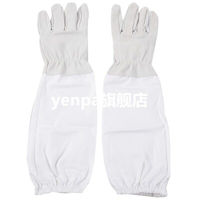 New 1 Pair of Gloves with Protective Sleeves ventilated Prof