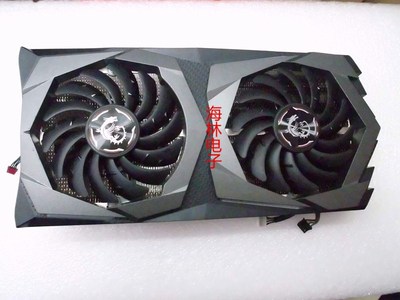 Original for MSI GeForce RTX 2060 Super GAMING X Graphics  V