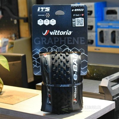 120tpi Vittoria BARZO E-BARZO Tubeless Ready (TNT)  MTB Bike